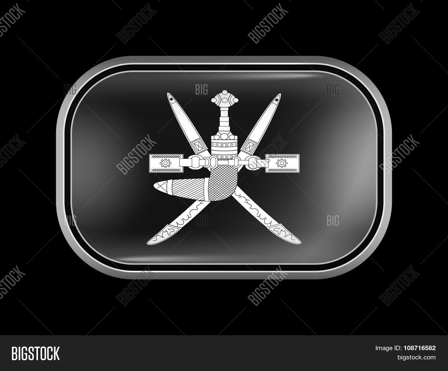 Emblem Oman. Vector & Photo (Free Trial) | Bigstock