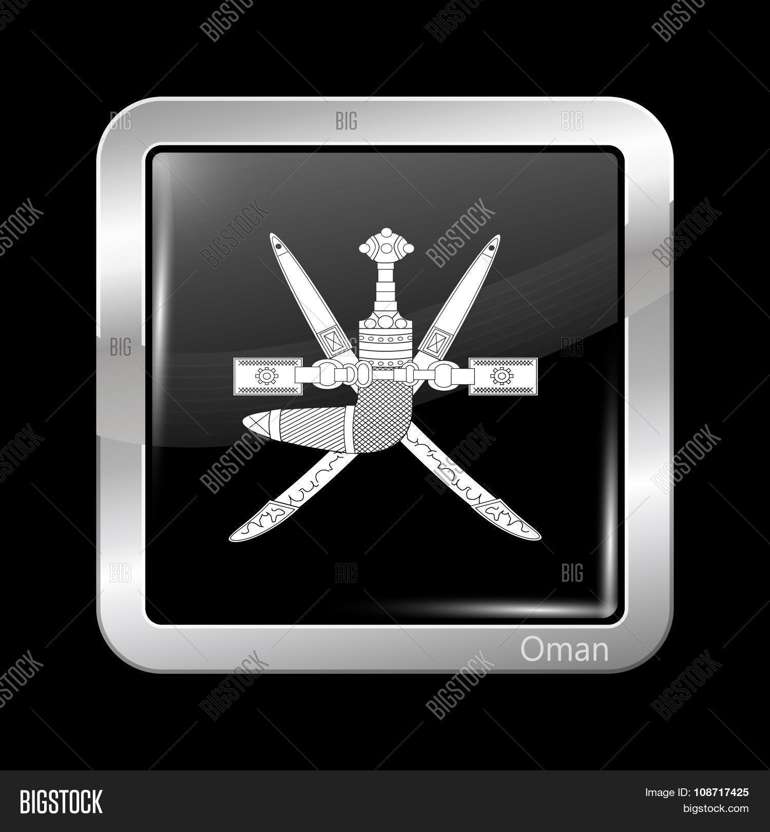 Emblem Oman. Metallic Vector & Photo (Free Trial) | Bigstock