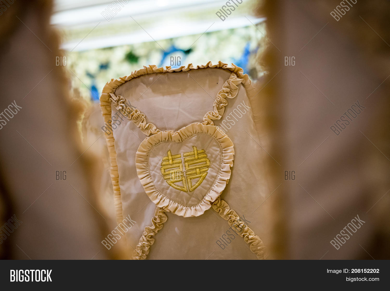 Shuang Xi Double Image & Photo (Free Trial) | Bigstock
