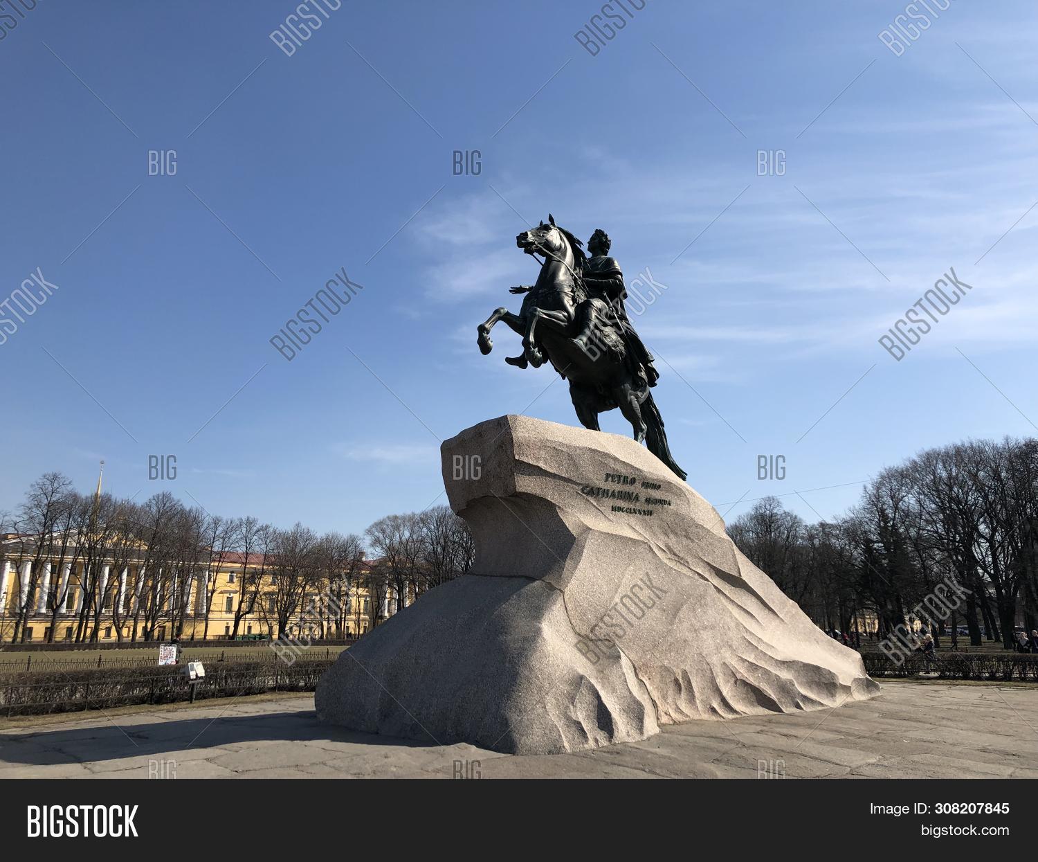 Bronze Copper Horseman Image & Photo (Free Trial) | Bigstock