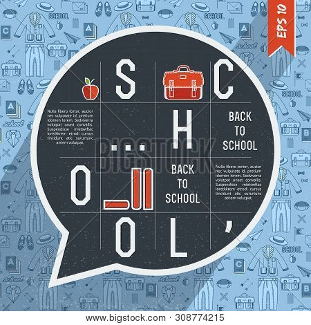 Abstract School Vector & Photo (Free Trial) | Bigstock