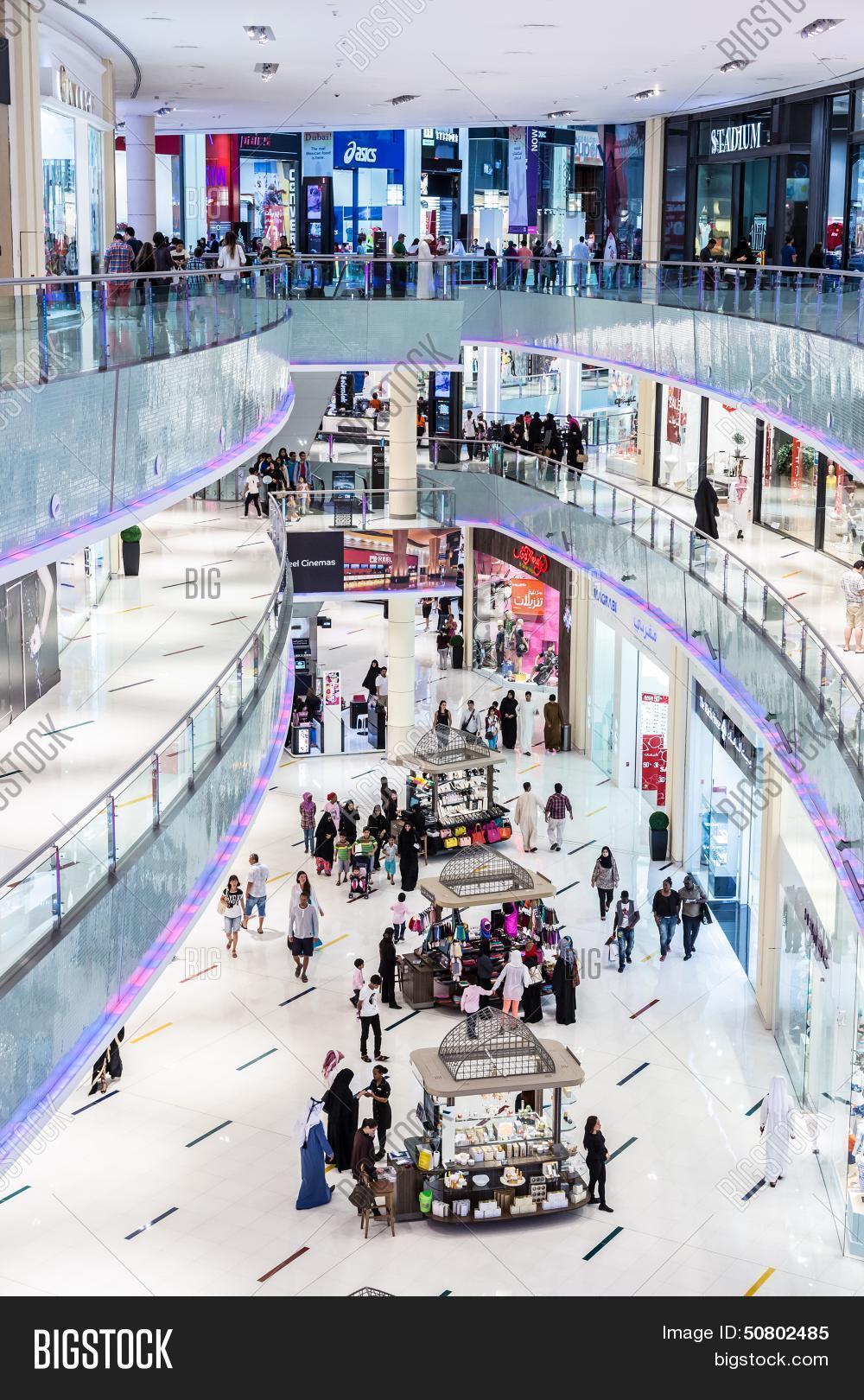 Interior View Dubai Image & Photo (Free Trial) | Bigstock