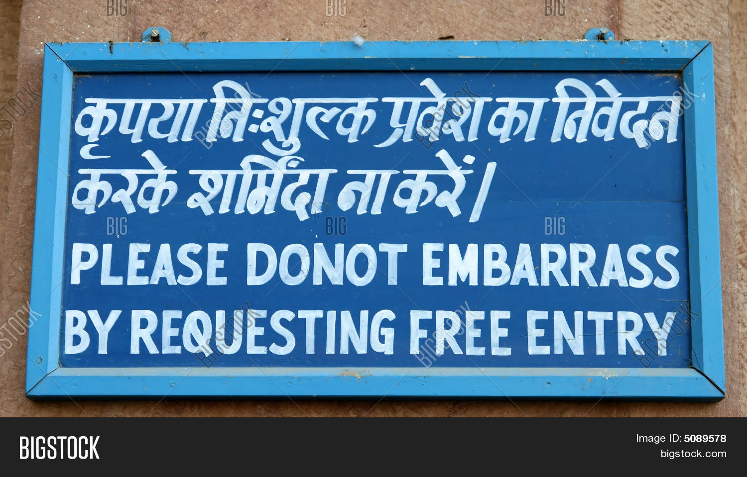 Embarrassing Sign Image & Photo (Free Trial) | Bigstock