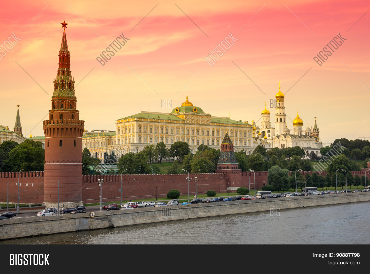 Moscow Kremlin Image & Photo (Free Trial) | Bigstock