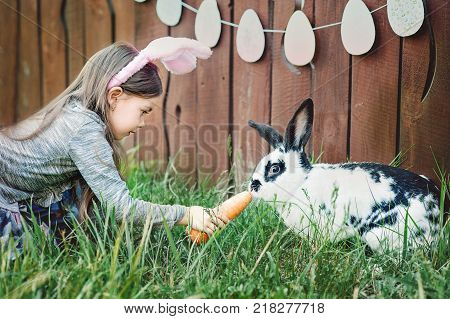 Children Play Real Image & Photo (Free Trial) | Bigstock