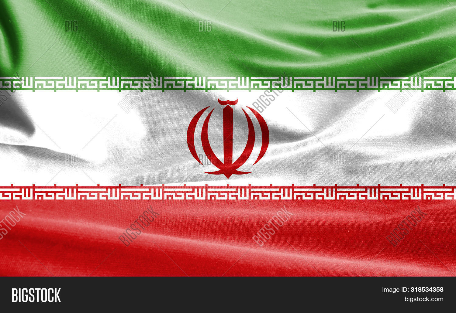 Realistic Flag Iran On Image & Photo (Free Trial) | Bigstock