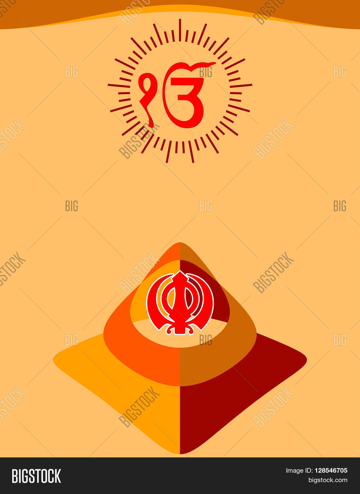 Ek Onkar, Khanda Holy Image & Photo (Free Trial) | Bigstock