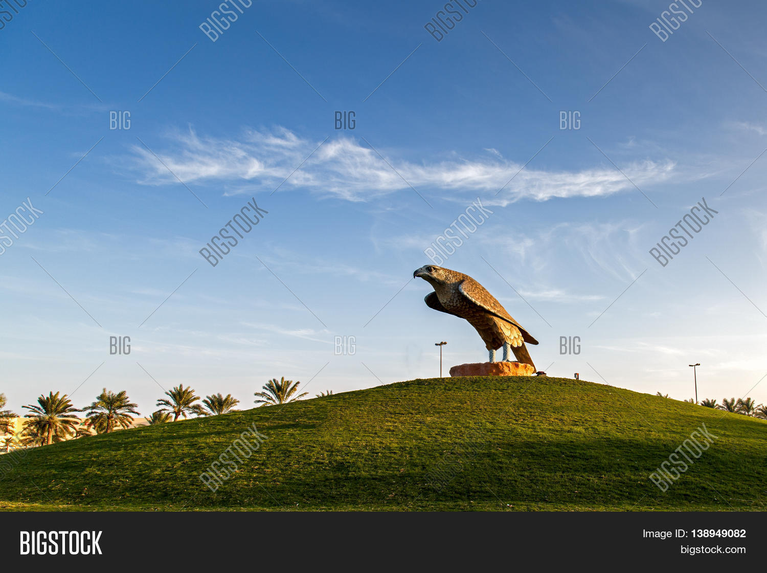 MUHARRAQ, BAHRAIN - Image & Photo (Free Trial) | Bigstock