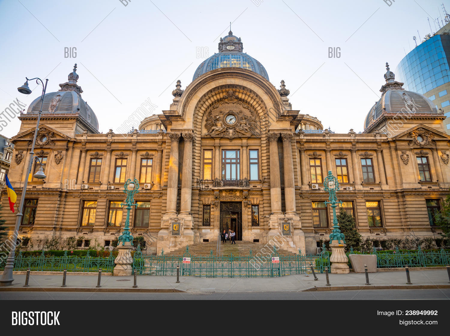 Bucharest, Rumania - Image & Photo (Free Trial) | Bigstock