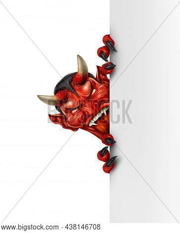 Demon Lurking Behind Image & Photo (Free Trial) | Bigstock