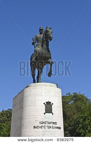 Pedion Tou Areos Image & Photo (Free Trial) | Bigstock