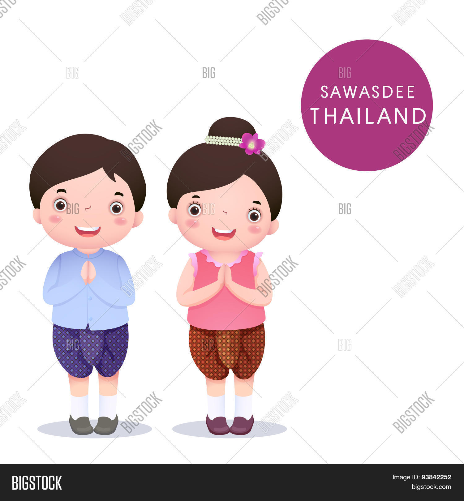 Cartoon Thai Kids Vector & Photo (Free Trial) | Bigstock