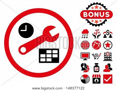 Date Time Setup Icon Vector & Photo (Free Trial) | Bigstock