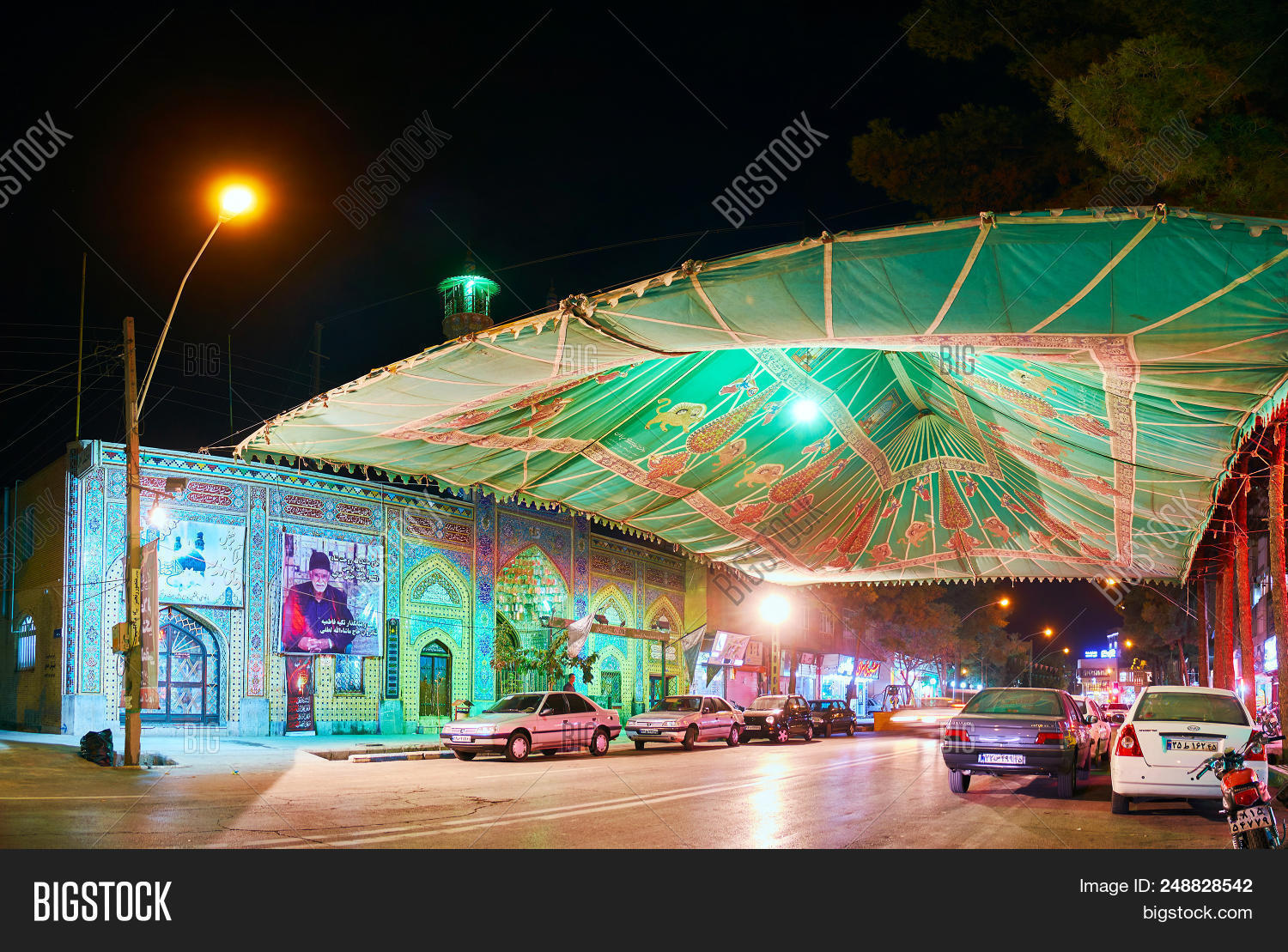 Kerman, Iran - October Image & Photo (Free Trial) | Bigstock
