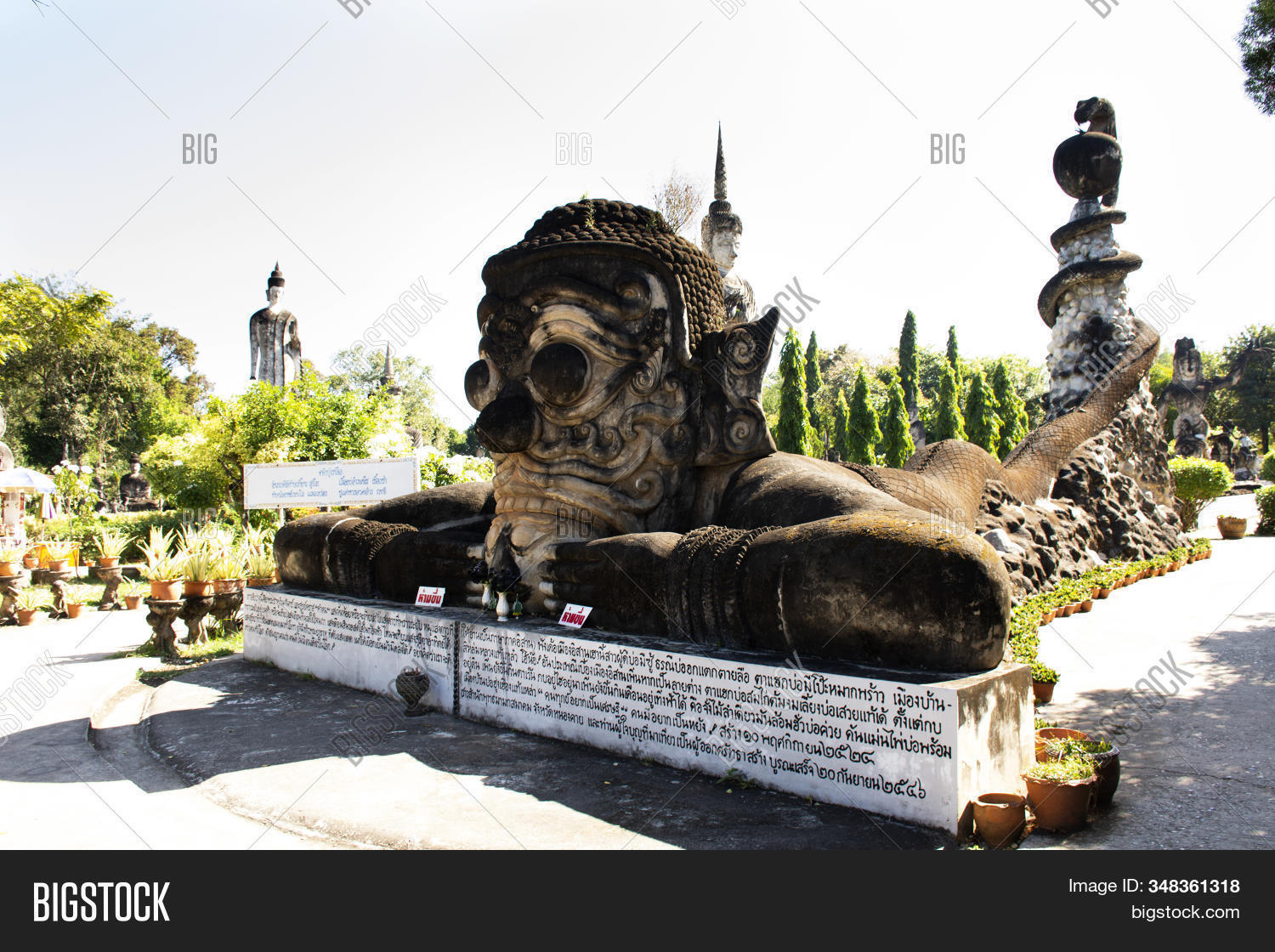 Sala Kaew Ku Sala Image & Photo (Free Trial) | Bigstock