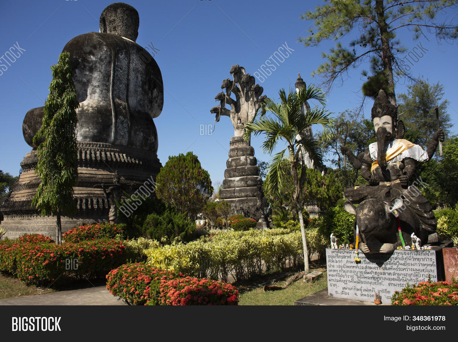Sala Kaew Ku Sala Image & Photo (Free Trial) | Bigstock