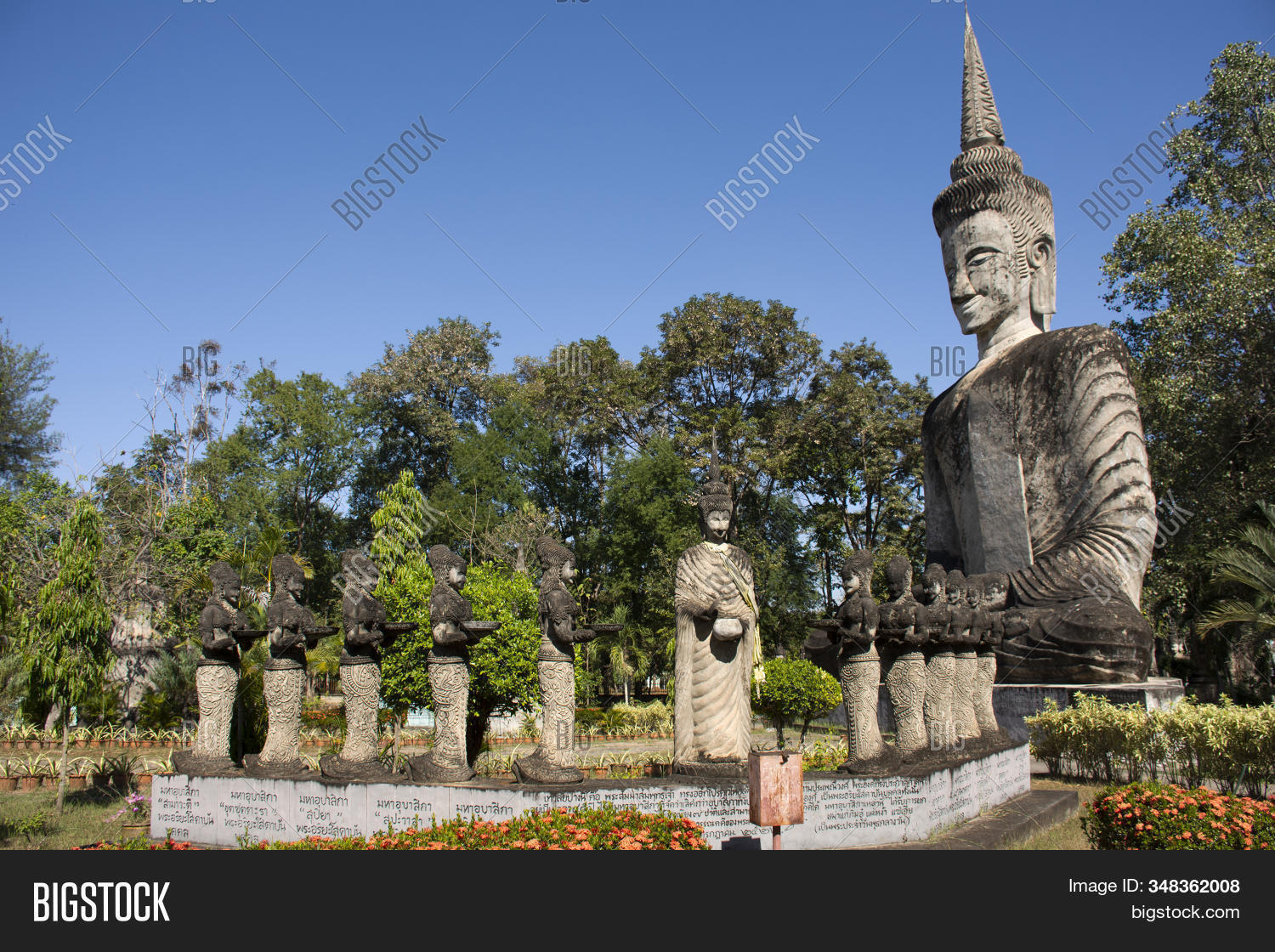 Sala Kaew Ku Sala Image & Photo (Free Trial) | Bigstock