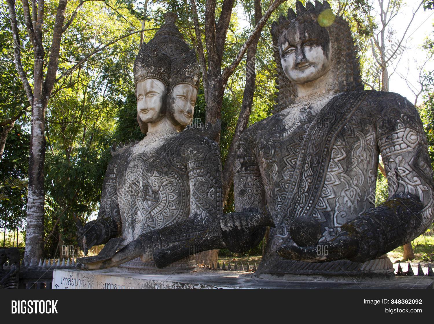 Sala Kaew Ku Sala Image & Photo (Free Trial) | Bigstock
