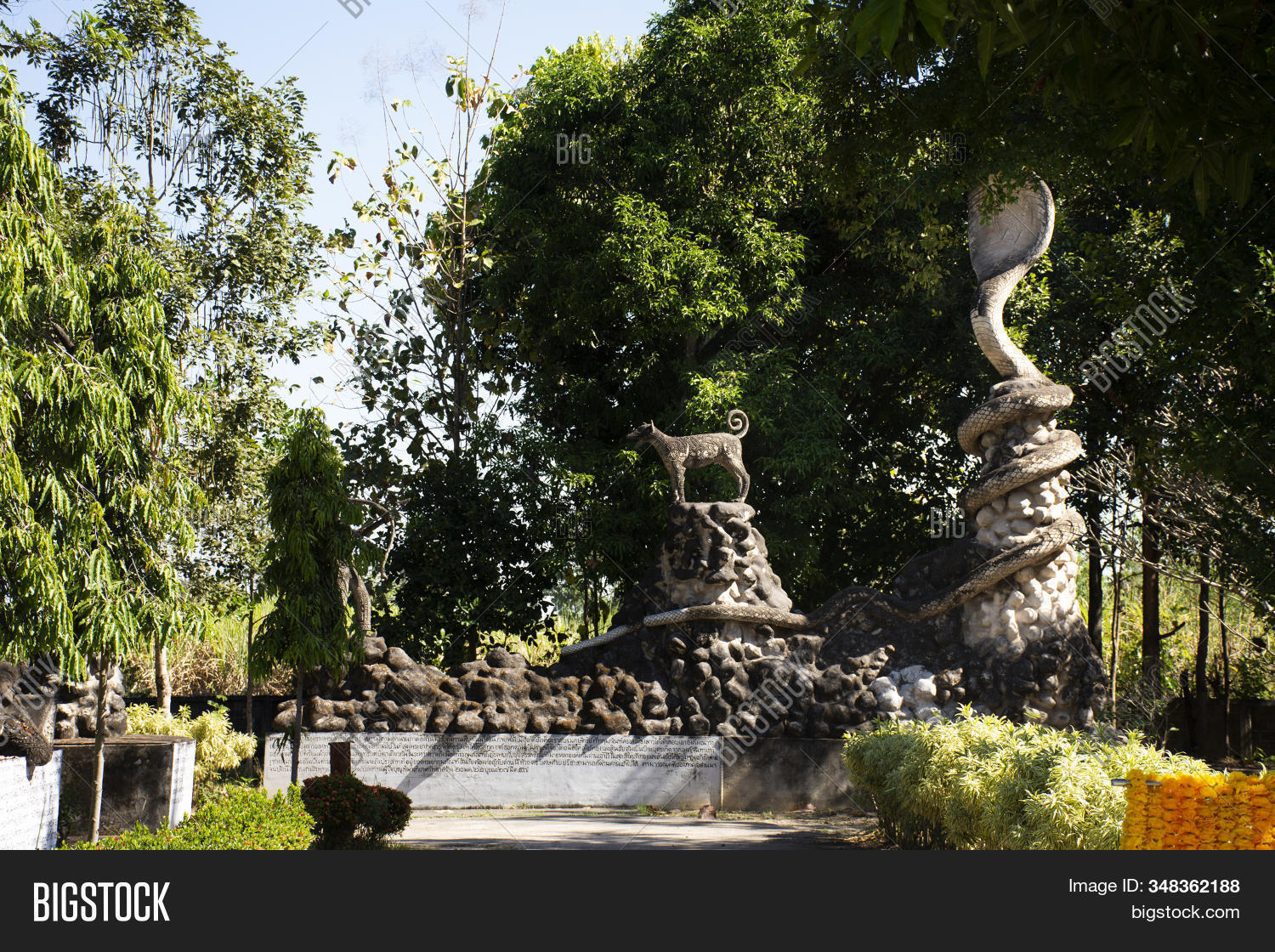 Sala Kaew Ku Sala Image & Photo (Free Trial) | Bigstock