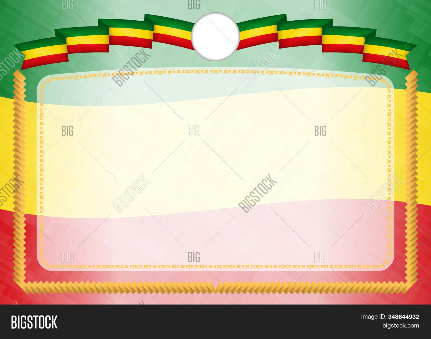 Border Made Ethiopia Vector & Photo (Free Trial) | Bigstock