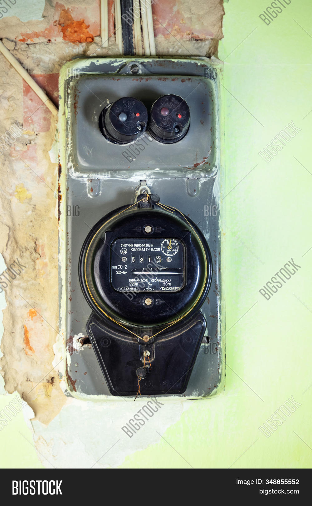 Old-fashioned Black Image & Photo (Free Trial) | Bigstock