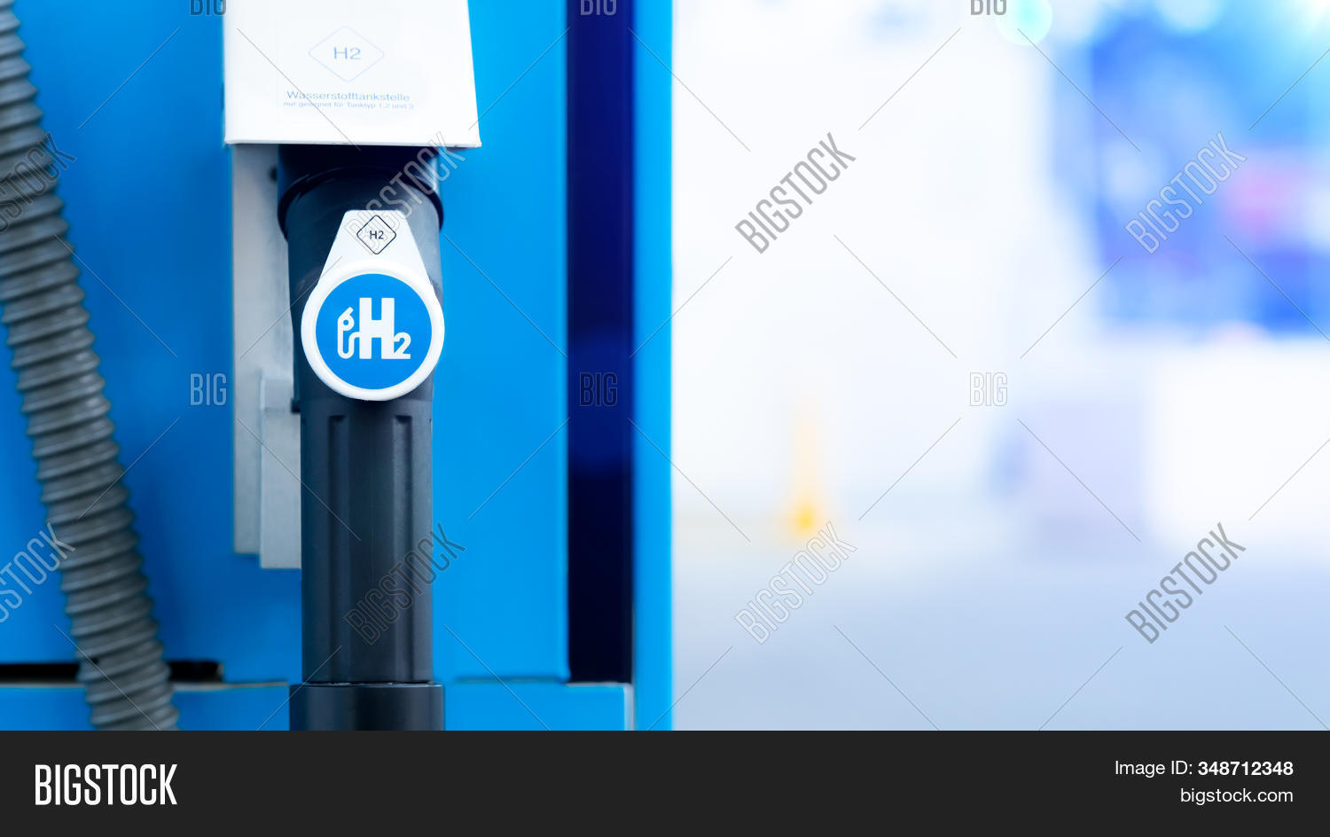 Hydrogen Logo On Gas Image & Photo (Free Trial) | Bigstock