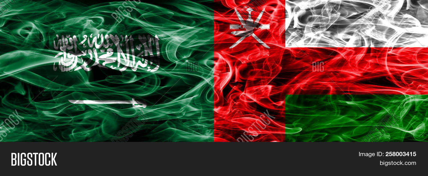 Saudi Arabia Vs Oman Image & Photo (Free Trial) | Bigstock
