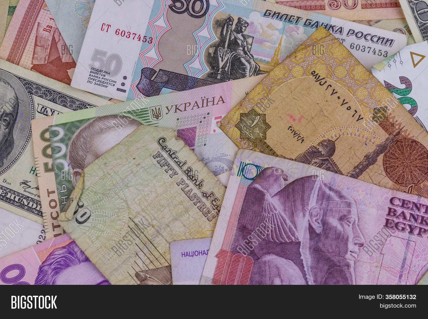 Multicurrency Image & Photo (Free Trial) | Bigstock