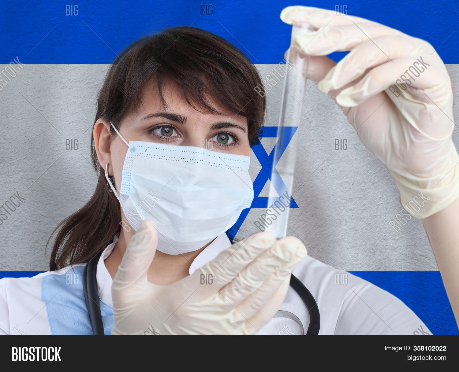Israel Medicine. Image & Photo (Free Trial) | Bigstock