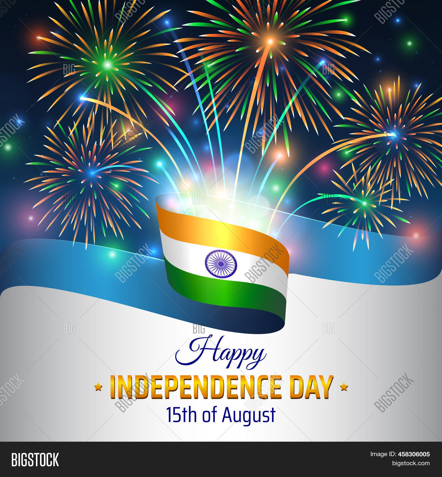 August 15, India Image & Photo (Free Trial) | Bigstock