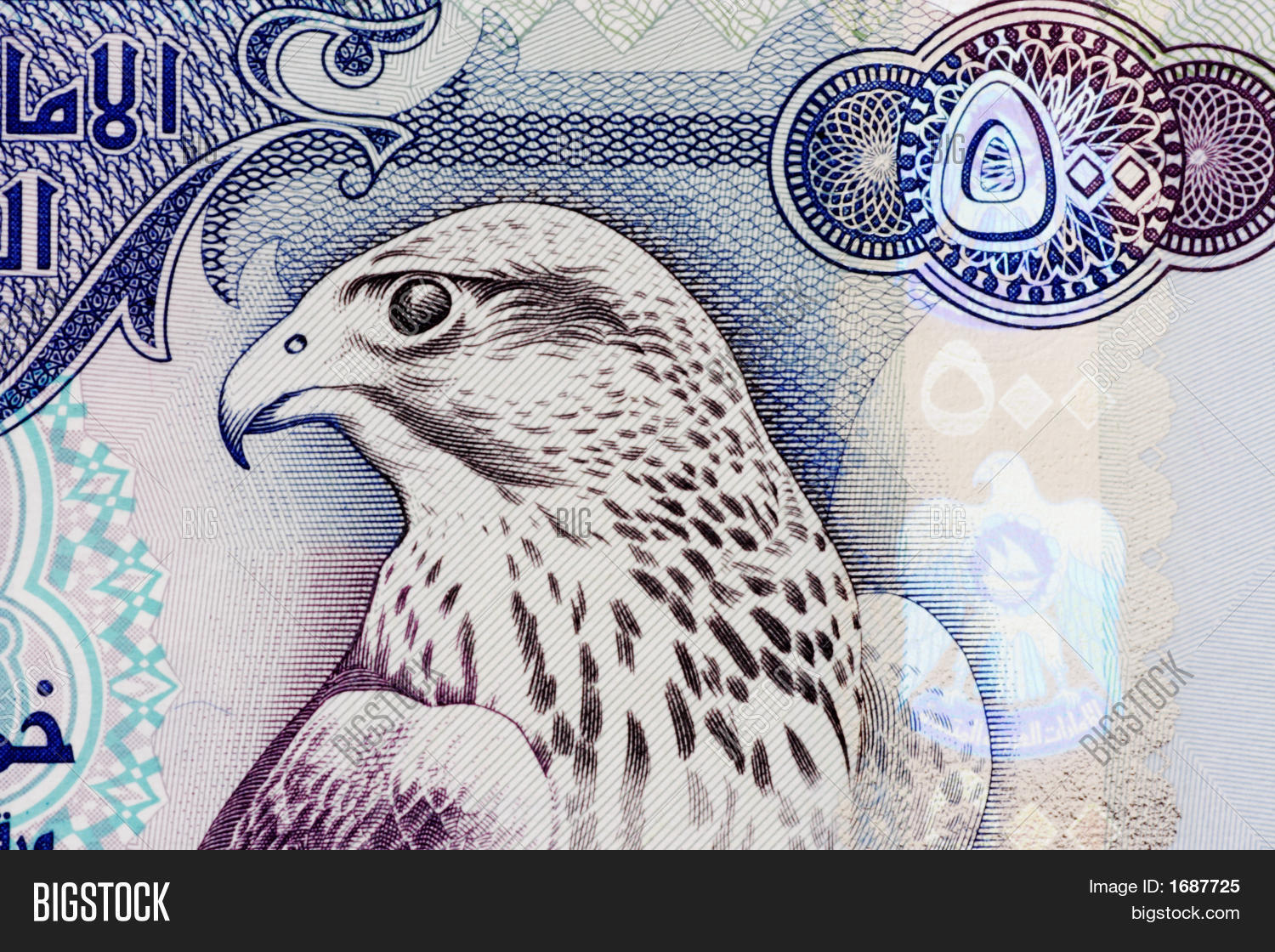 Uae Currency 500 Image Photo Free Trial Bigstock uae-currency-500-image-photo-free-trial-bigstock