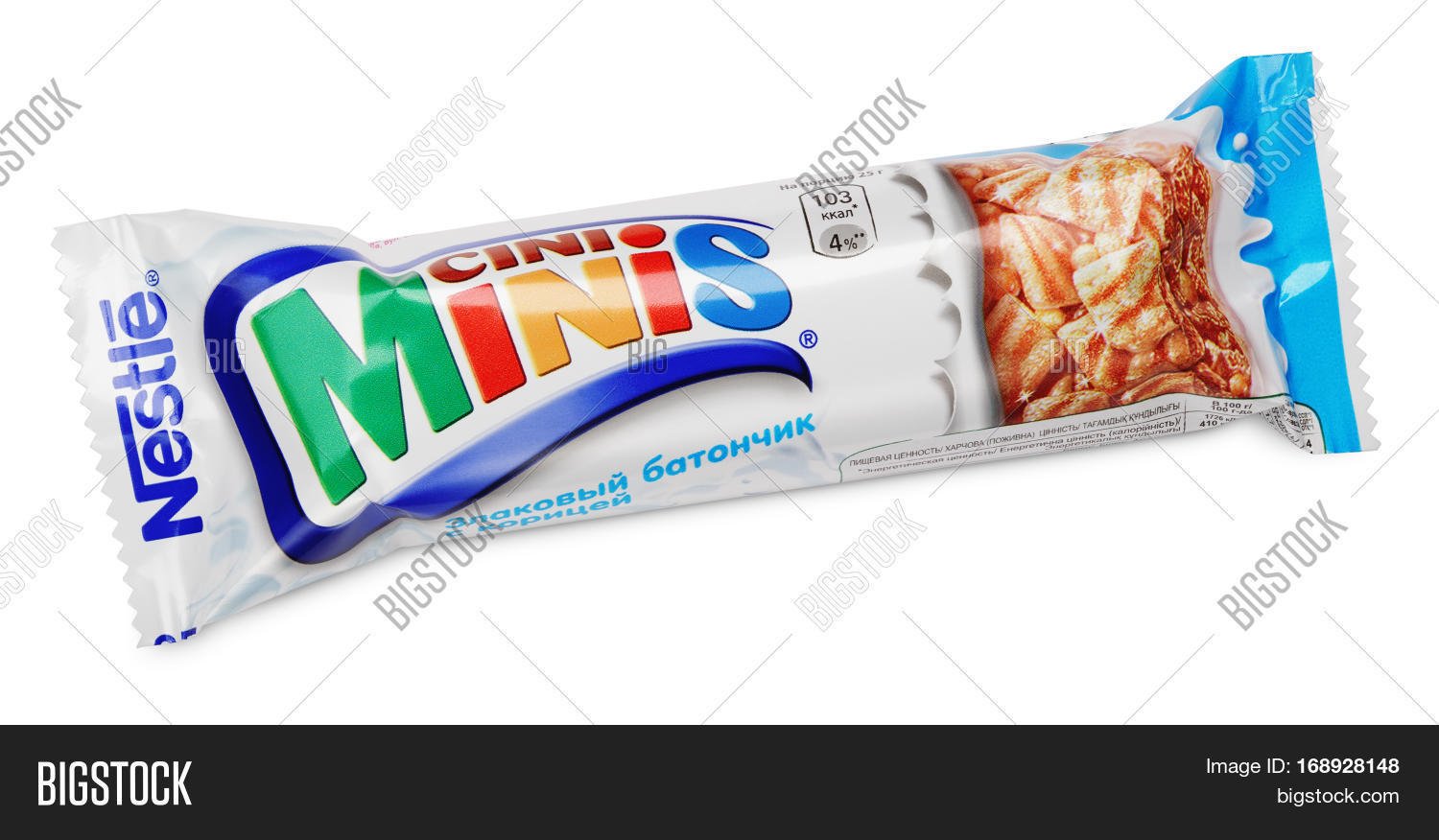 Nestle Cini Minis Image & Photo (Free Trial) | Bigstock