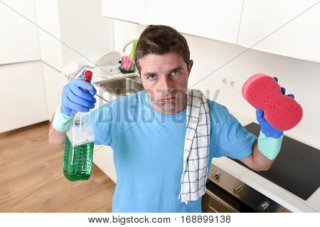 Young Lazy House Image & Photo (Free Trial) | Bigstock