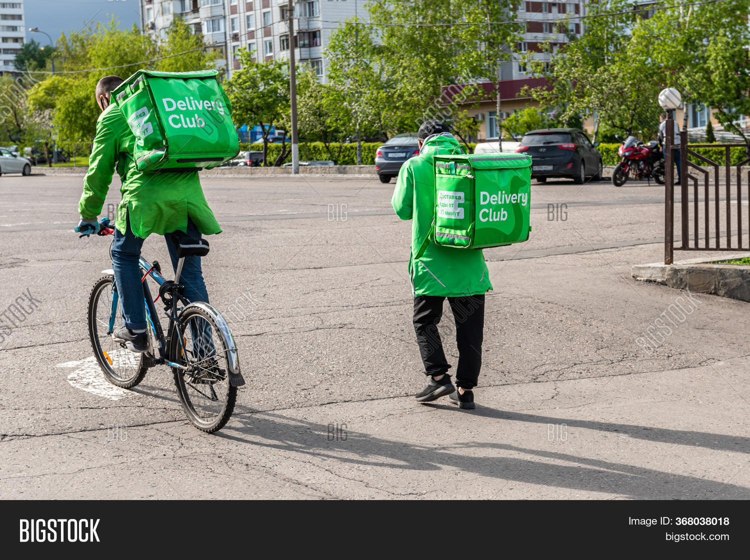 Moscow, Russia-may, Image & Photo (Free Trial) | Bigstock