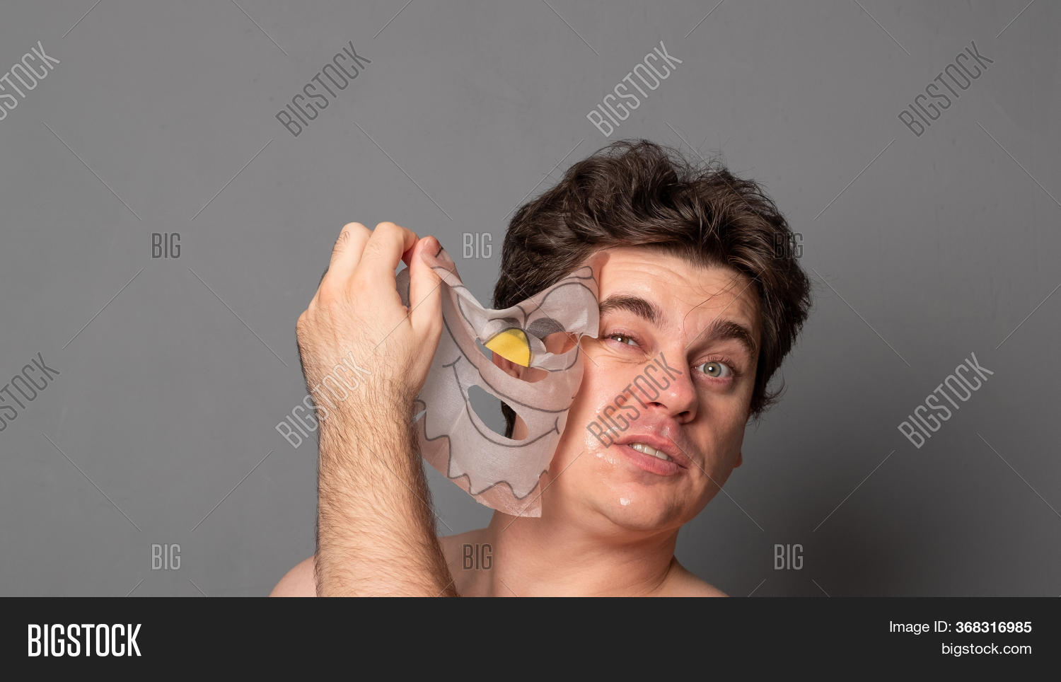 Man Cosmetic Mask. Image & Photo (Free Trial) | Bigstock