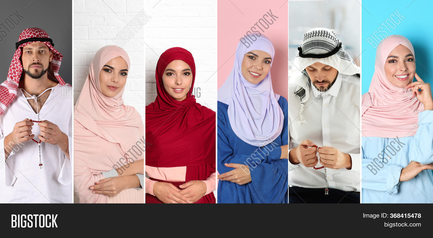Collage Photos Muslim Image & Photo (Free Trial) | Bigstock