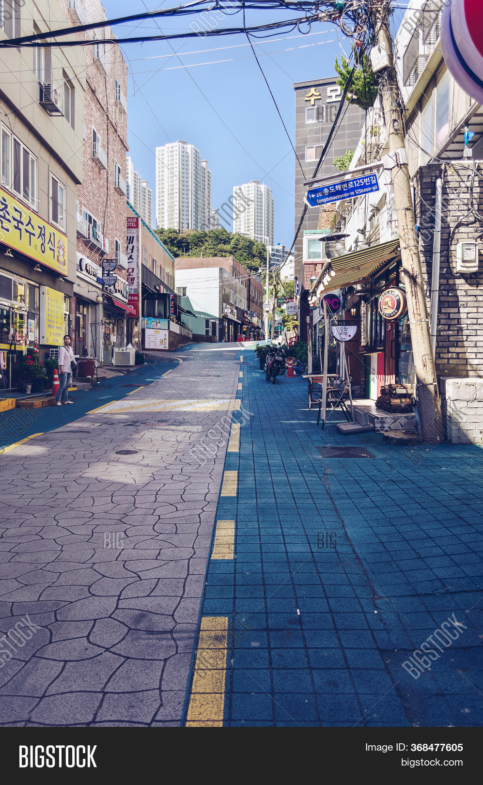 Busan, South Korea, Image & Photo (Free Trial) | Bigstock