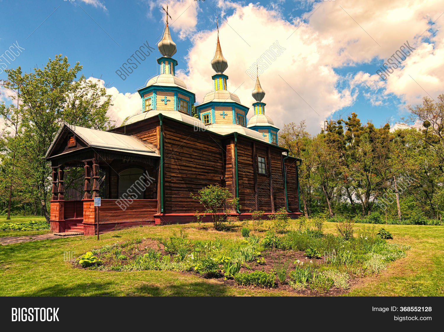 Pereyaslav, Ukraine- Image & Photo (Free Trial) | Bigstock