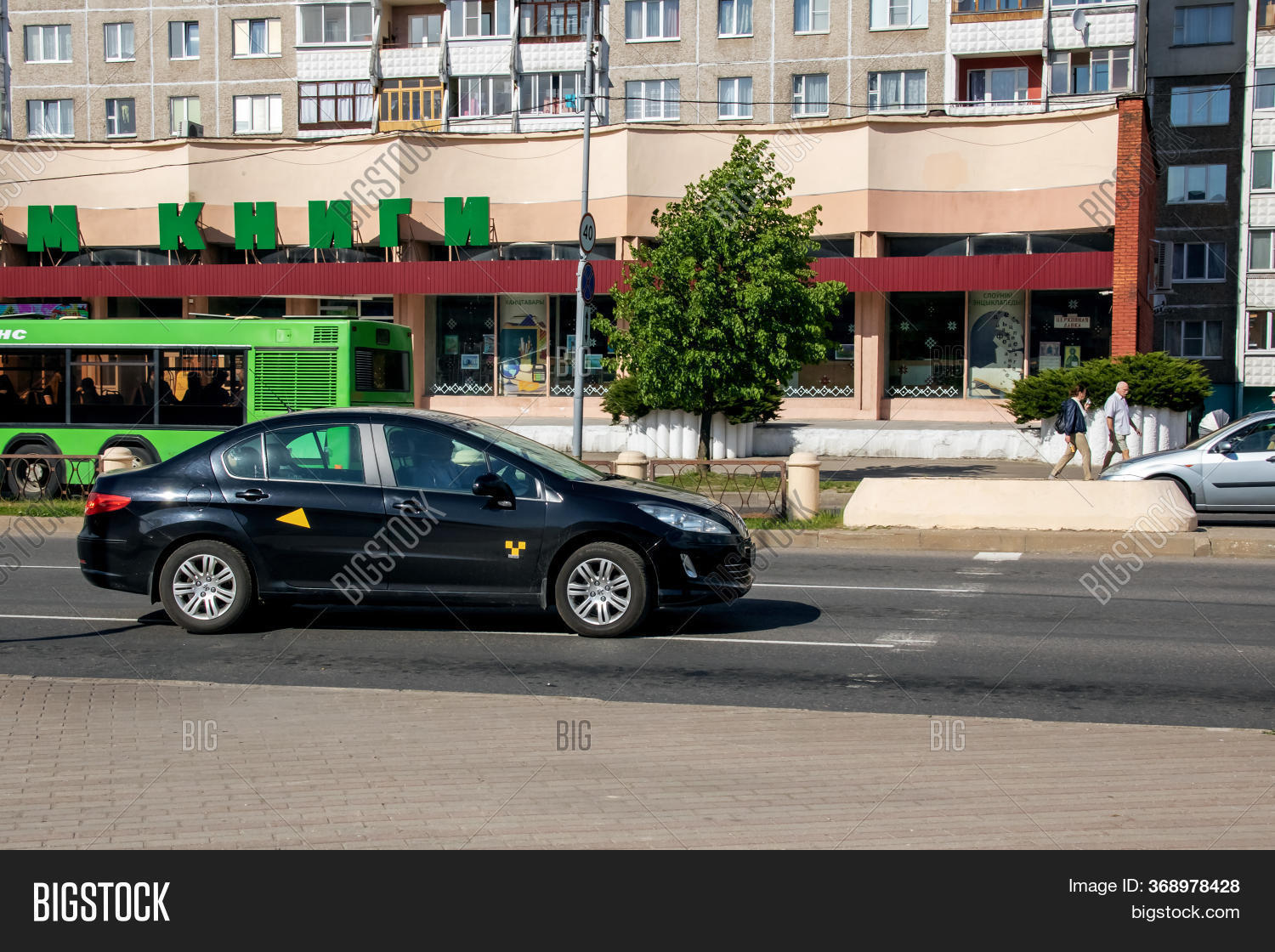 Belarus, Novopolotsk Image & Photo (Free Trial) | Bigstock