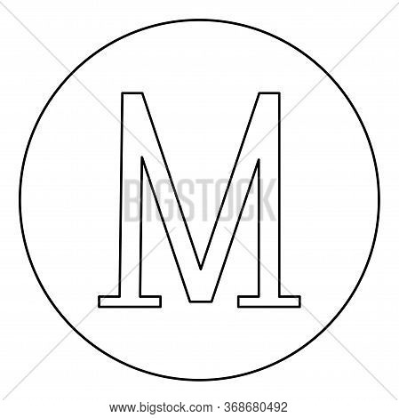 Mu Greek Symbol Vector & Photo (Free Trial) | Bigstock