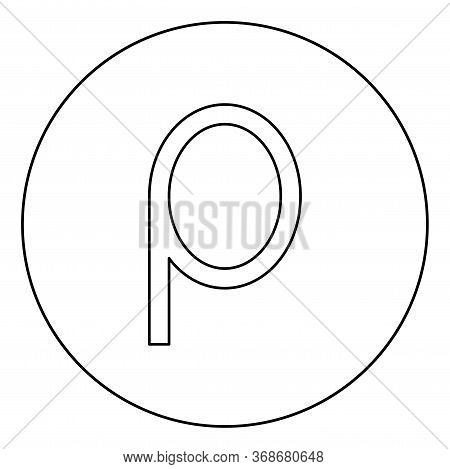 Rho Greek Symbol Vector & Photo (Free Trial) | Bigstock