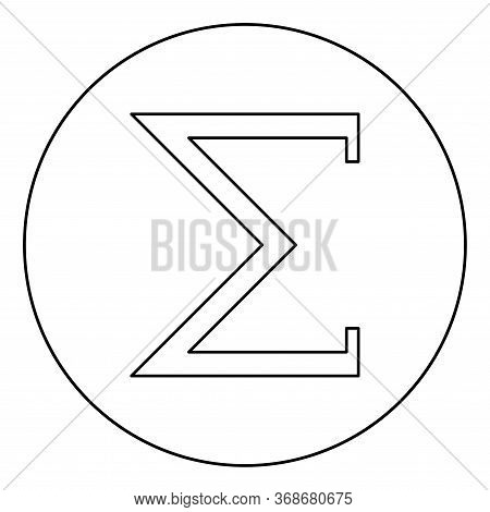 Sigma Greek Symbol Vector & Photo (Free Trial) | Bigstock