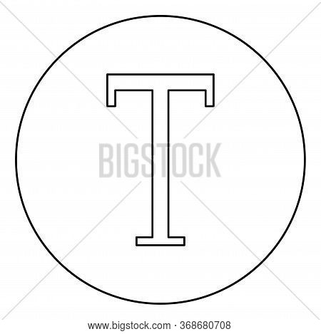 Tau Greek Symbol Vector & Photo (Free Trial) | Bigstock