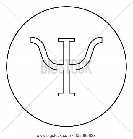 Psi Greek Symbol Vector & Photo (Free Trial) | Bigstock