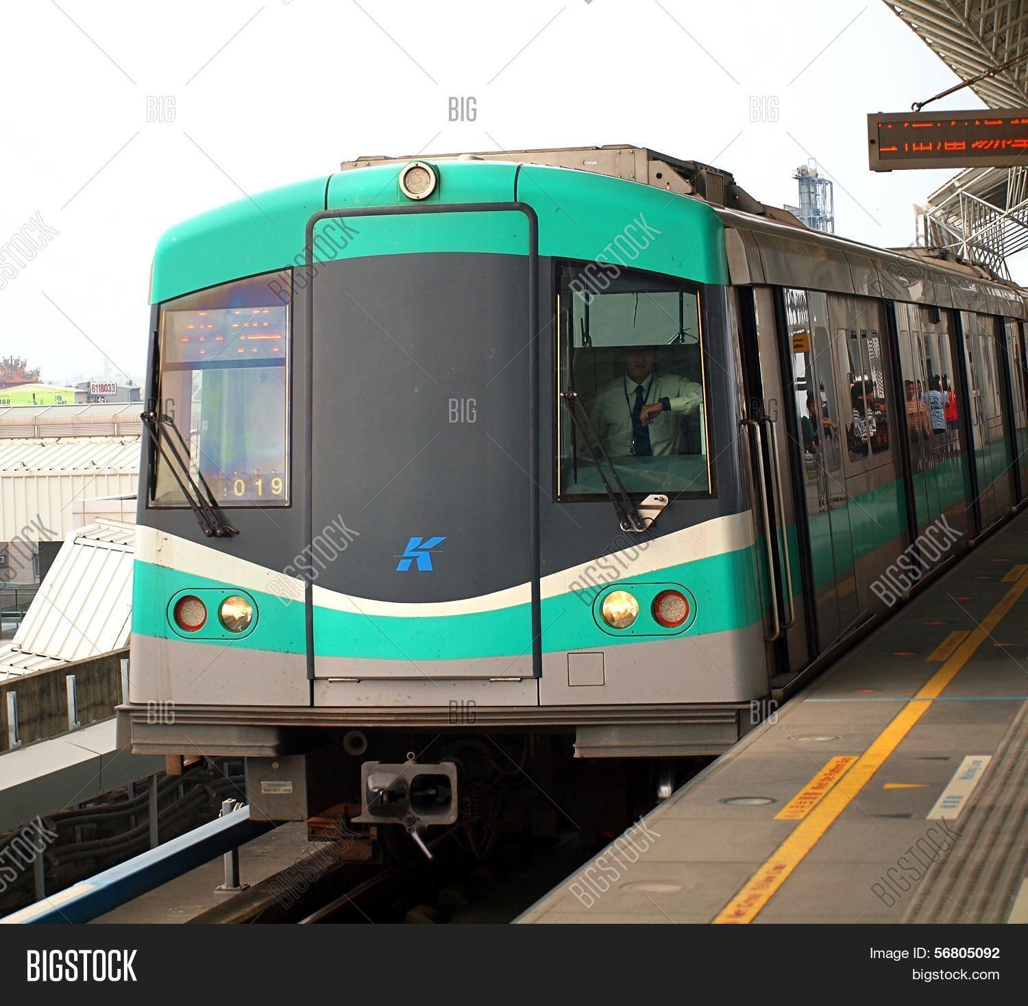 Kaohsiung Mrt Train Image & Photo (Free Trial) | Bigstock