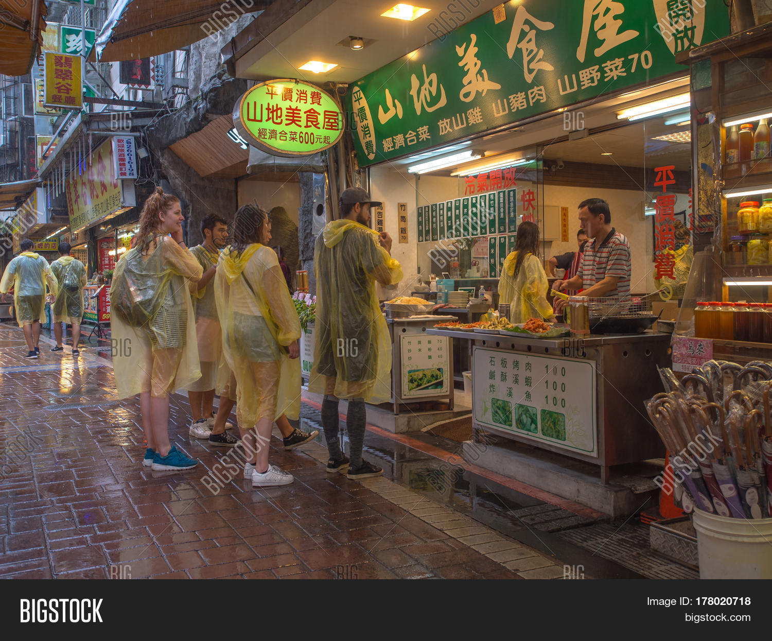 Local Bazaar Image & Photo (Free Trial) | Bigstock