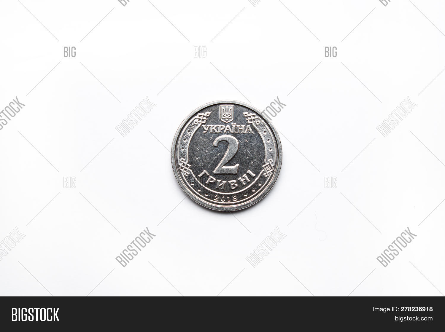 New Ukrainian Grivna Image & Photo (Free Trial) | Bigstock