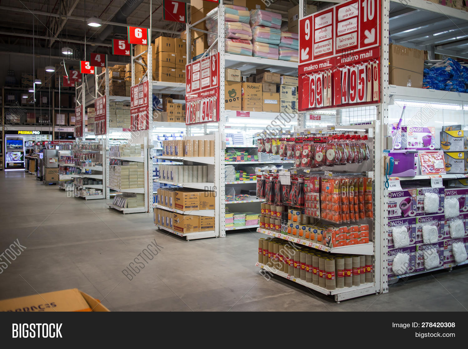 Makro Hypermarket Image & Photo (Free Trial) | Bigstock