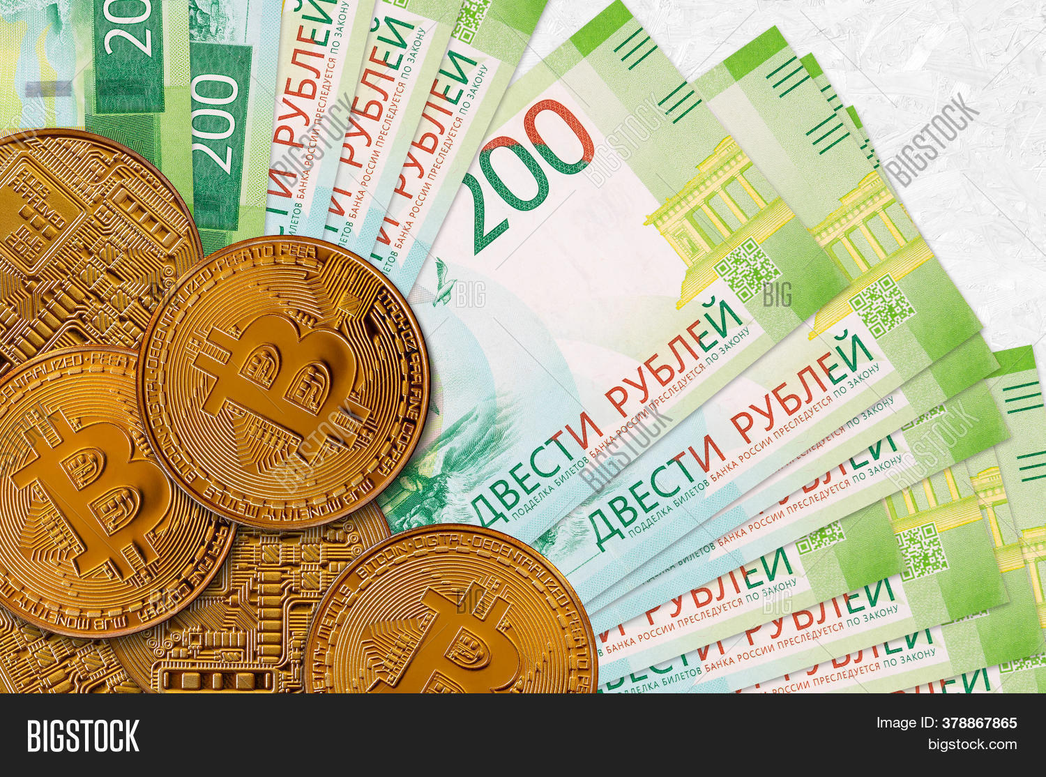 200 Russian Rubles Image & Photo (Free Trial) | Bigstock