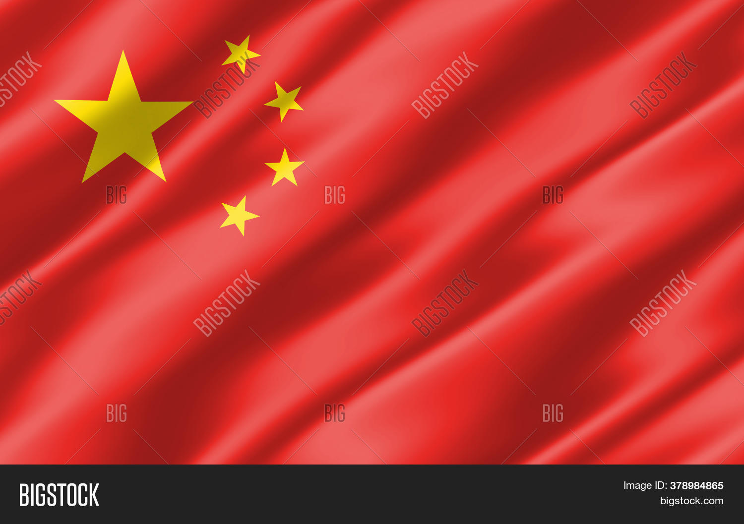 Silk Wavy Flag China Image & Photo (Free Trial) | Bigstock